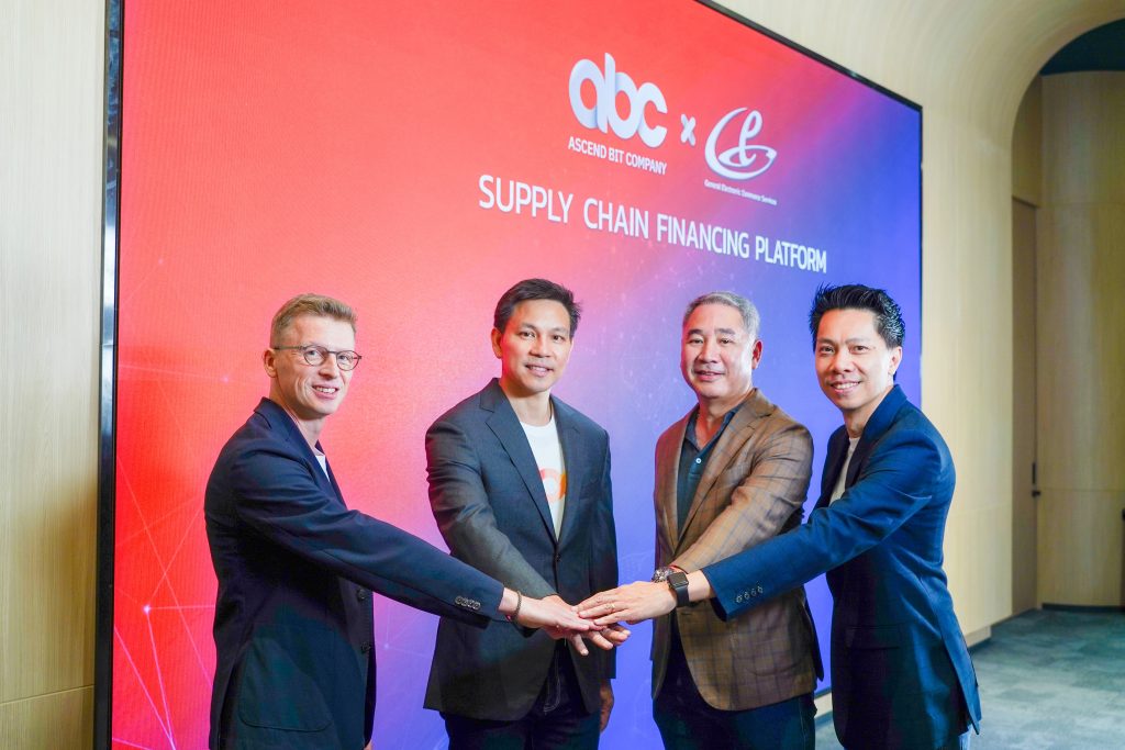 แอสเซนด์ บิท จับมือผนึกกำลังกับ GEC เปิดตัว Supply Chain Financing ...